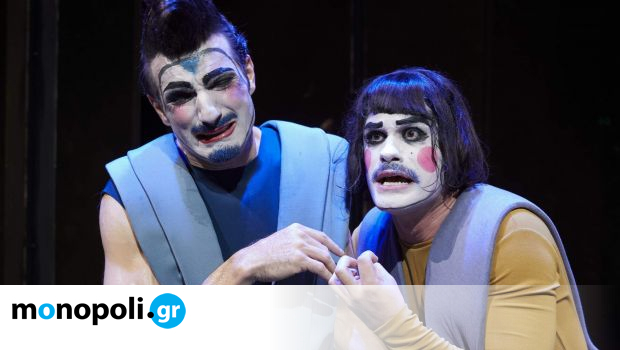 Η Κωμωδία των Παρεξηγήσεων του Ουίλλιαμ Σαίξπηρ στο Νέο Θέατρο Κατερίνα ...