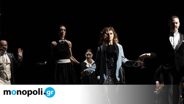 Μισάνθρωπος στο Εθνικό Θέατρο - Ο Μολιέρος κάνει πάρτι -monopoli.gr