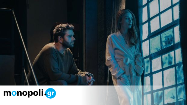 Φράνκι Τζόνι Altera Pars - monopoli.gr - Φράνκι και Τζόνι - ΘΕΑΤΡΟ