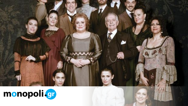 Λωξάντρα της Μαρίας Ιορδανίδου σε περιοδεία - monopoli.gr