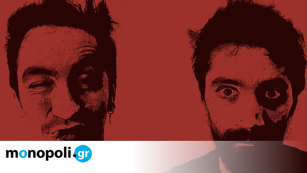 Διαγωνισμός: «Μαύρη Σαμπούκα» του Τόλη Παπαδημητρίου στο θέατρο ΑΛΚΜΗΝΗ ...