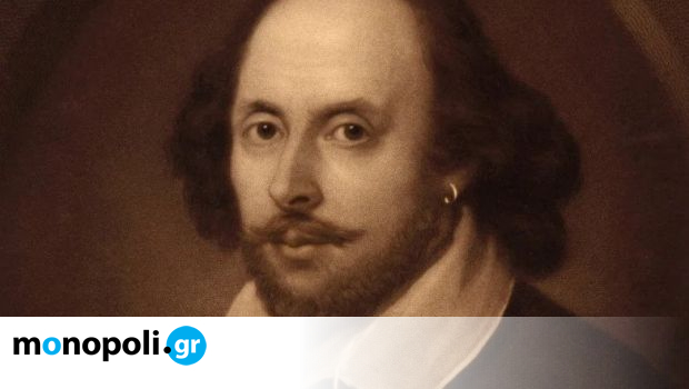 Οι πανδημίες στα έργα του Γουίλιαμ Σαίξπηρ-monopoli.gr-Σαν Σήμερα