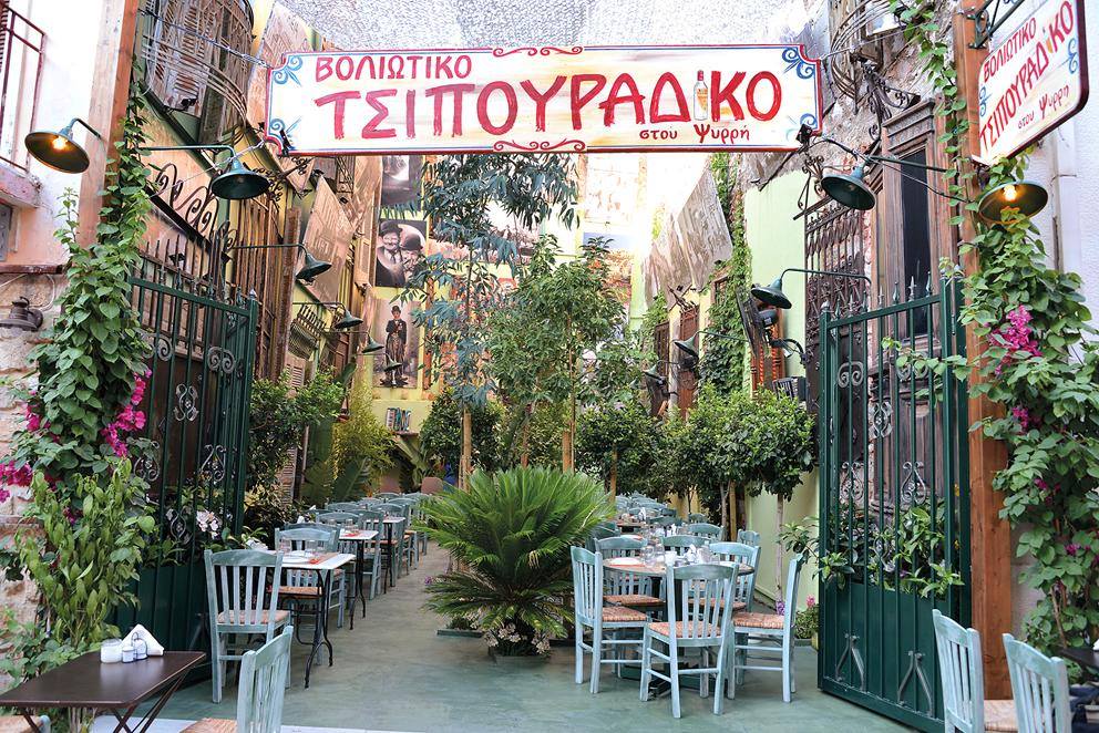 5+1 φθηνά τσιπουράδικα στην Αθήνα-monopoli.fr-έξοδος