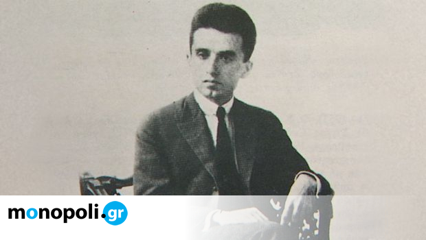 Καρυωτάκης: Αλήθειες και ψέματα για την αυτοκτονία του -monopoli.gr