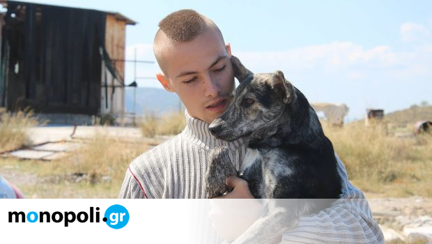 Συναντήσεις με αξιοσημείωτους ανθρώπους: ψηφιακά Ίδρυμα Ωνάση