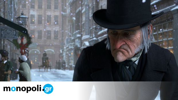 Η Χριστουγεννιάτικη Ιστορία του Κάρολου Ντίκενς στο σινεμά -monopoli.gr