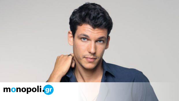 Βασίλης Μίχας: 10 facts για τον πρωταγωνιστή του "Έρωτας με Διαφορά"