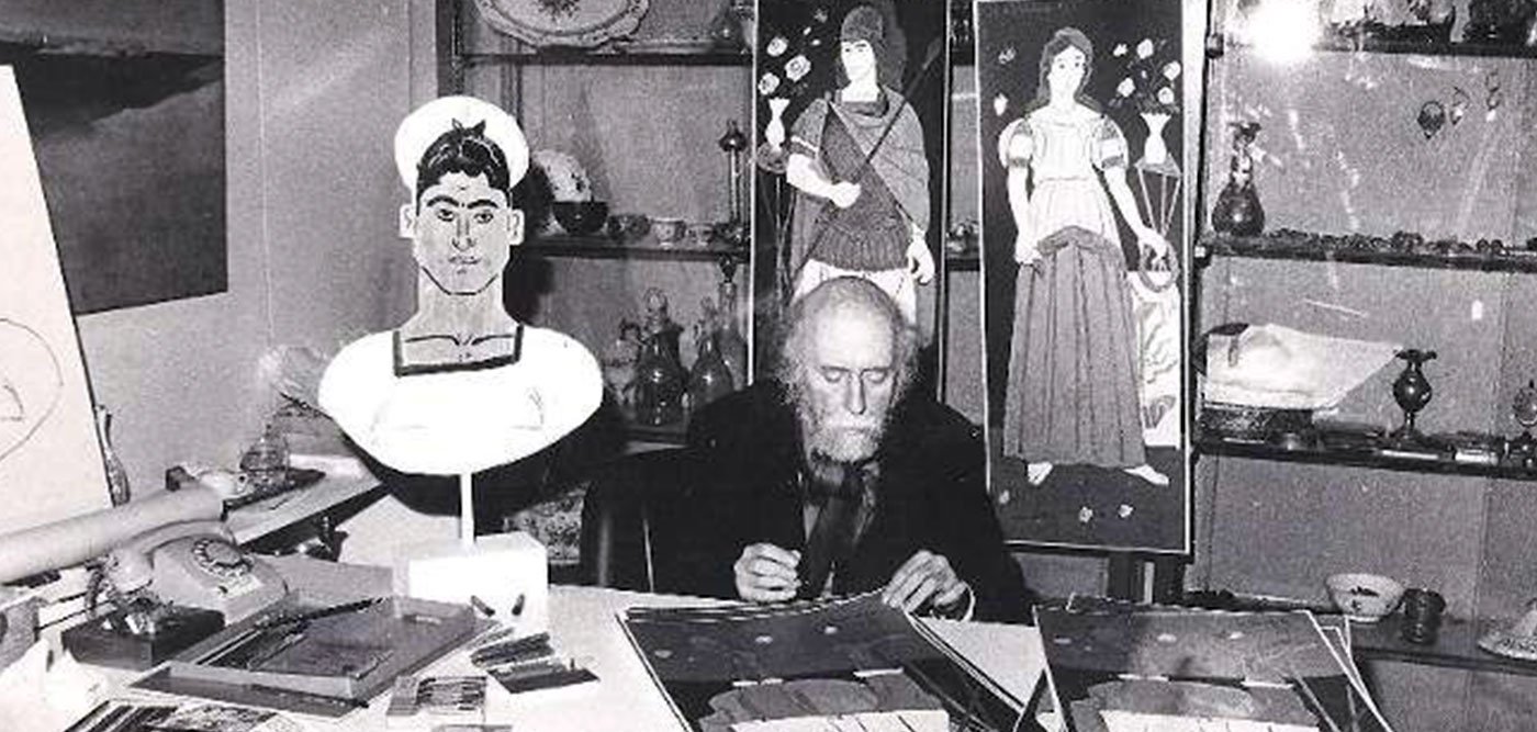 Γιάννης Τσαρούχης: Ο σπουδαίος ζωγράφος μέσα από το έργο του