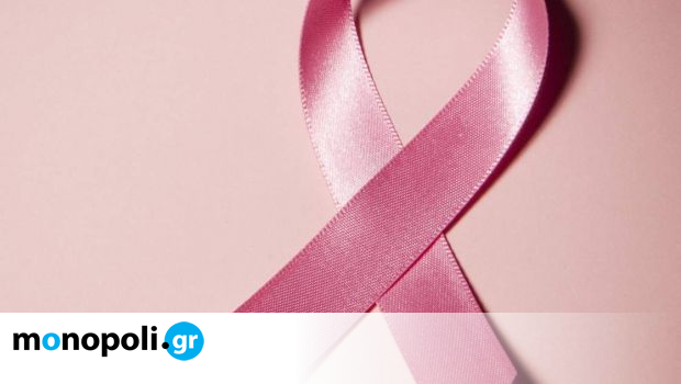 Κλινικές μελέτες για τον καρκίνο: Online ημερίδα από το Άλμα Ζωής