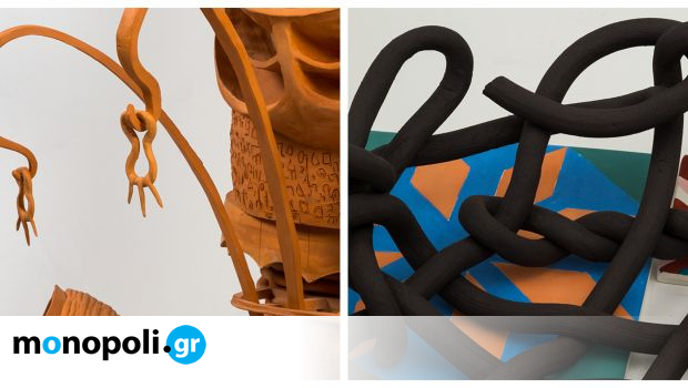 Apotropaion: Έκθεση στη «16 Φωκίωνος Νέγρη»-monopoli.gr-Εκθέσεις