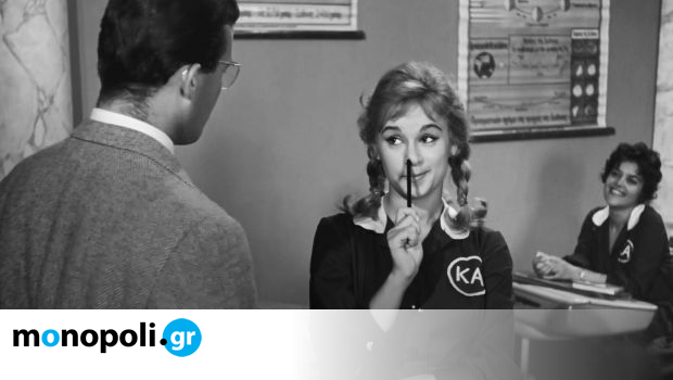 Αποφθεγματικές φράσεις του Αλέκου Σακελλάριου στον -monopoli.gr