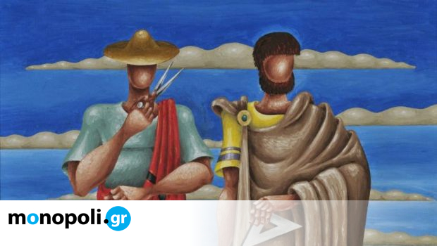 Νίκος Εγγονόπουλος: Ο κορυφαίος εκφραστής του Σουρεαλισμού