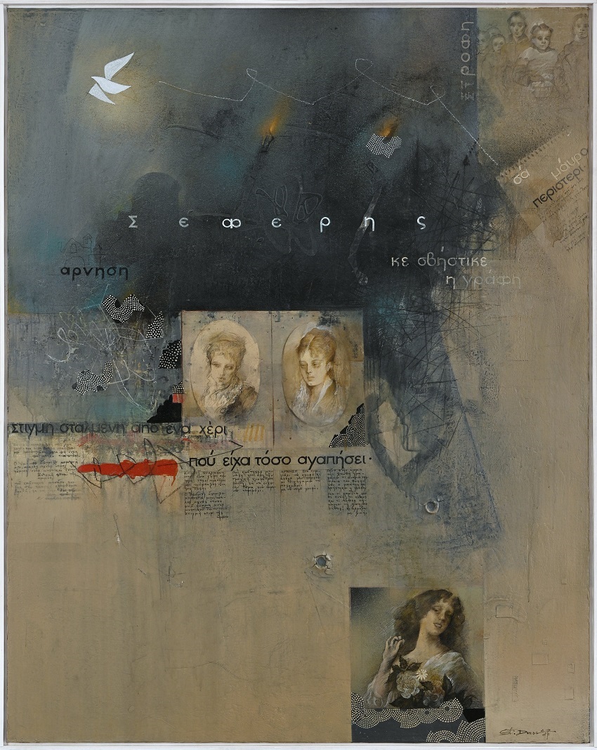 1922 – 2022 Έκθεση στην Evripides Art Gallery-monopoli.gr-Εκθέσεις