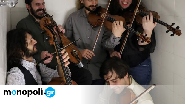 Sibílima Ensemble: Βραδιές βωβού κινηματογράφου με ζωντανή μουσική στο ...
