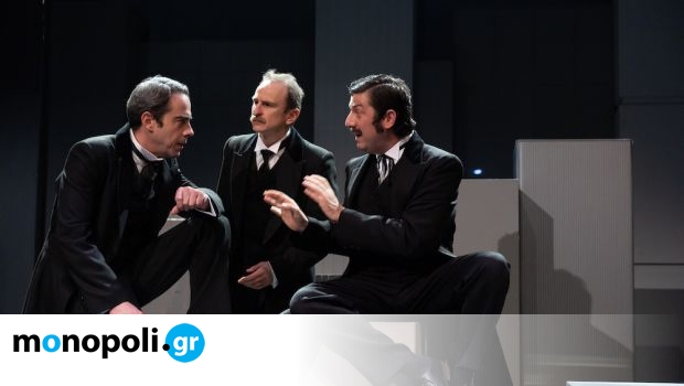 Η Τριλογία των Λήμαν Μπράδερς: Στο Θέατρο του Νέου Κόσμου και με νέα ...