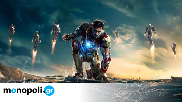 TV Guide: Τι θα δούμε στην τηλεόραση την Δευτέρα 24 Ιανουαρίου