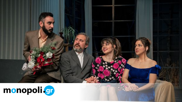 Δάχτυλο στο μέλι στο θέατρο ELIART - monopoli.gr