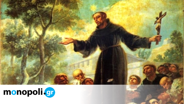 Μουσείο Πράδο: Σχέδια του Goya βλέπουν το φως μετά από έναν αιώνα