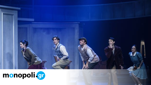 Το αγόρι στο θεωρείο του Εθνικού θεάτρου-monopoli.gr-theatro