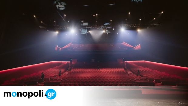 Ελληνική Ένωση Κριτικών Θεάτρου και Παραστατικών Τεχνών: Online σειρά ...