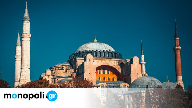 Αγία Σοφία: Η ιστορία πίσω από τον ναό - ορόσημο της Χριστιανοσύνης