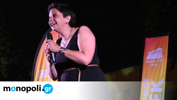 Comic Relief: Easter Edition στο θέατρο Eliart