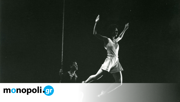 Με το Φακό των Γυναικών: Αφιέρωμα του 12ου ΦΠΚΑ σε σπουδαίες ...