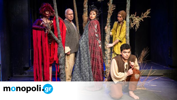 Το Αστερόπαιδο, του Όσκαρ Ουάιλντ σε καλοκαιρινή περιοδεία