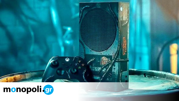 Upside Down Xbox Series S: Κονσόλα - φόρος τιμής στο Stranger Things