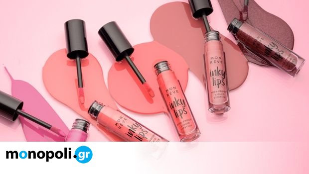 Mon Rêve: Το νέο, ελληνικό makeup brand - γεμάτο χρώματα