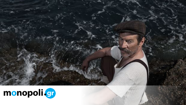 Ζορμπάς: Ο Γιάννης Κακλέας σκηνοθετεί τον Γιάννη Στάνκογλου στο ...