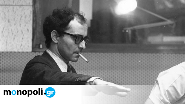 Ζαν-Λυκ Γκοντάρ: Ο εμβληματικός σκηνοθέτης της Νουβέλ Βαγκ έφυγε από τη ...