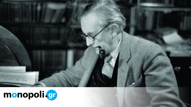 5 λιγότερο γνωστά έργα του Τζ. Ρ. Ρ. Τόλκιν που αξίζει να ανακαλύψετε