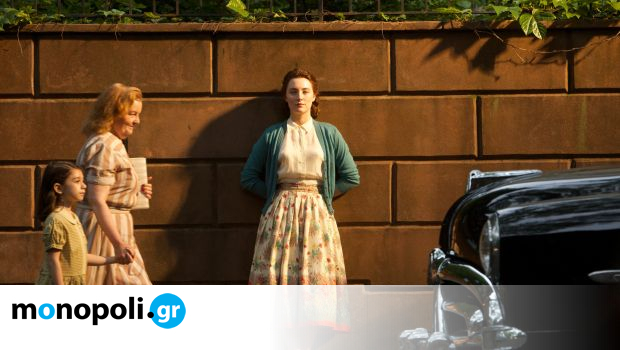 TV Guide: Τι θα δούμε στην τηλεόραση την Παρασκευή 2 Σεπτεμβρίου