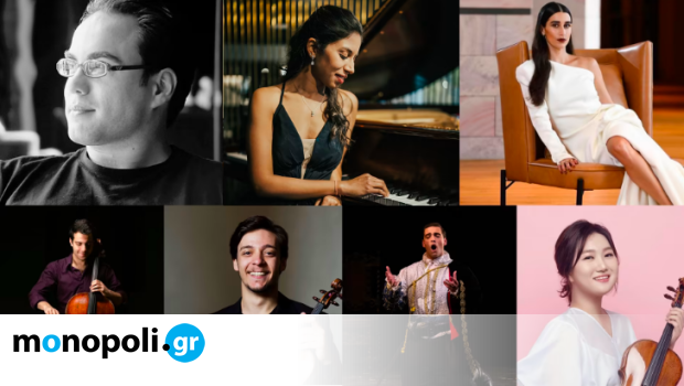 Γεννάδειος Βιβλιοθήκη: Τέσσερις βραδιές κλασικής μουσικής με ελεύθερη ...