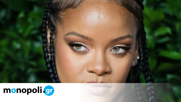 Τα curtain bangs της Rihanna είναι η τέλεια πρόταση για το φθινόπωρο