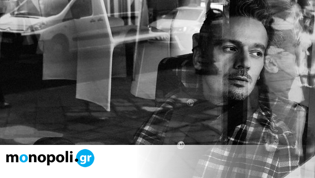Γιώργος Νανούρης: Κανείς δεν μου έμαθε να είμαι καλός με τον εαυτό μου