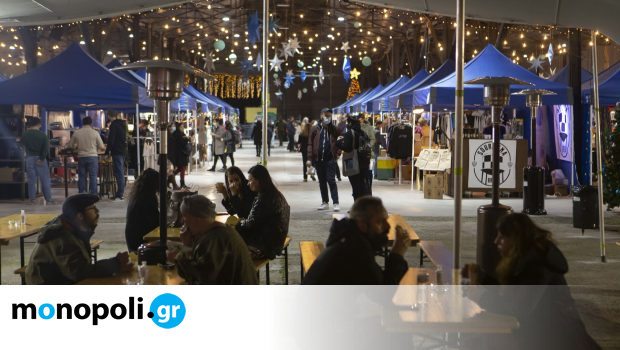 The Meet Market: Για 10 μέρες με πάνω από 150 ελληνικά brands στο Παλιό ...