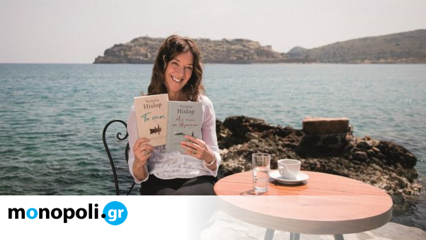 Με την πένα της συγγραφέως: Βικτόρια Χίσλοπ, "Μία νύχτα του Αυγούστου"