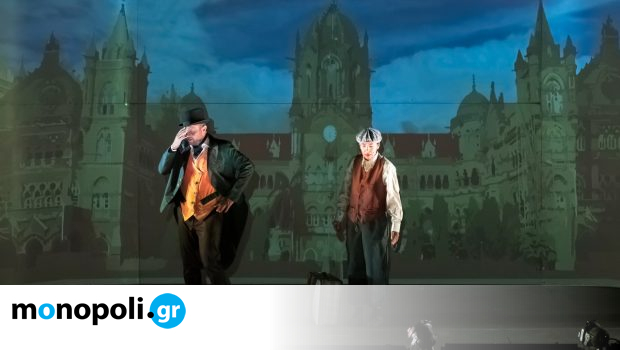 Ο Γύρος του Κόσμου σε 80 ημέρες, του Ιούλιου Βέρν στο Θέατρο Διάνα