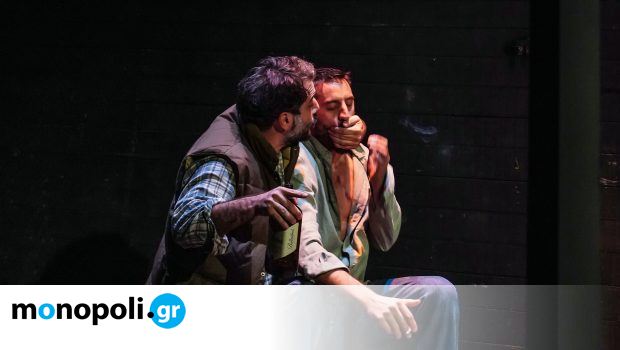 Συν & Πλην: «Ο συνεργός» στο Επί Κολωνώ