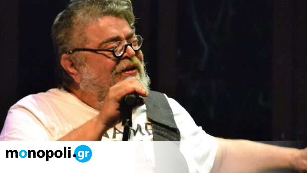 Ο Σταμάτης Κραουνάκης στο χειμερινό Άλσος