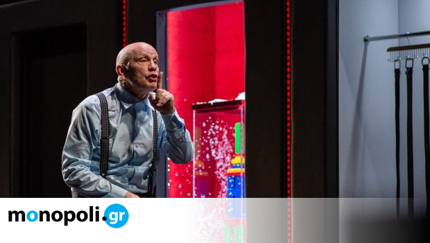 Στη μοναξιά των κάμπων με βαμβάκι: Ο Τζον Μάλκοβιτς στη Στέγη με ένα ...