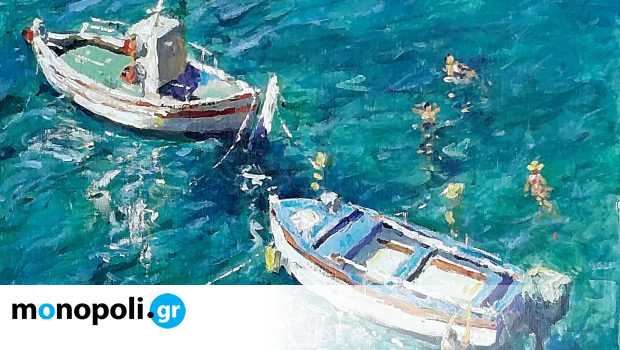 Εκδηλώσεις, ταινίες και εκθέσεις: 5 προτάσεις για την Πέμπτη 10 Νοεμβρίου