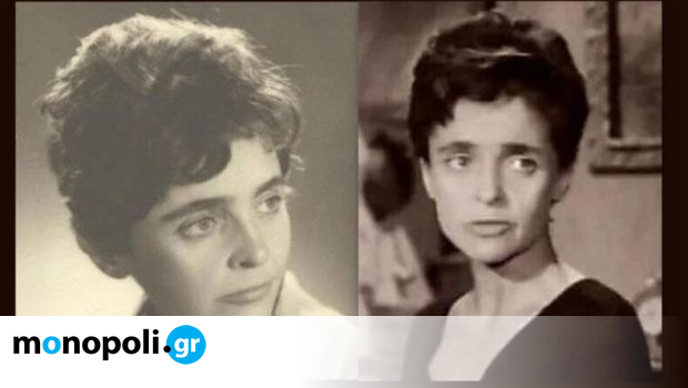Πέθανε η ηθοποιός Μαργαρίτα Λαμπρινού