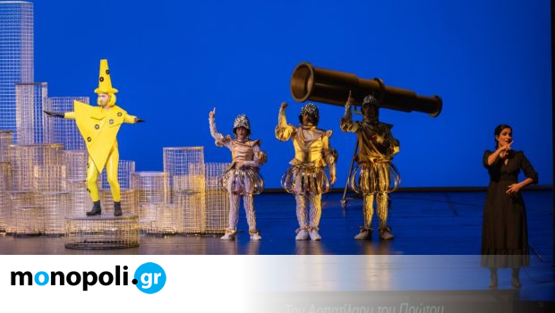 Όλοι μαζί στην όπερα: Η Λυρική Σκηνή παρουσιάζει παραστάσεις σε ...