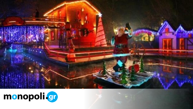 Από το πρώτο Χριστουγεννιάτικο Χωριό, στο πρώτο Μουσείο Χριστουγέννων ...