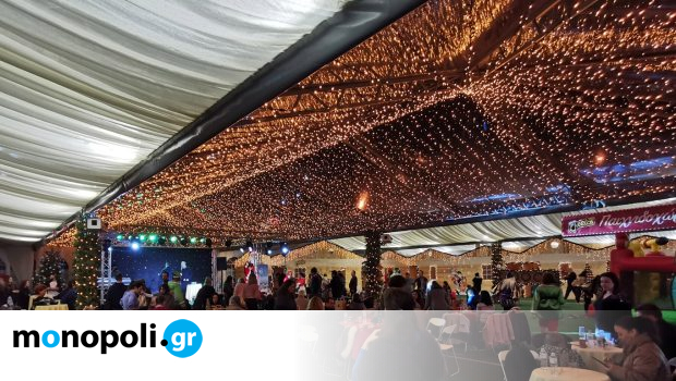 Χριστουγεννιάτικα πάρκα και όχι μόνο: 10 προτάσεις για οικογενειακές ...