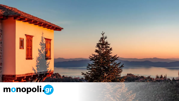 Πήλιο: Τρία «μυστικά» χωριά για τα Σαββατοκύριακα του χειμώνα