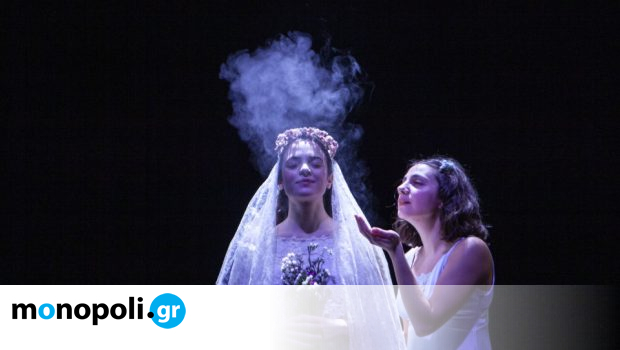 Πού να πάμε σήμερα: 5 προτάσεις για θέατρο και συναυλίες για τη Δευτέρα ...